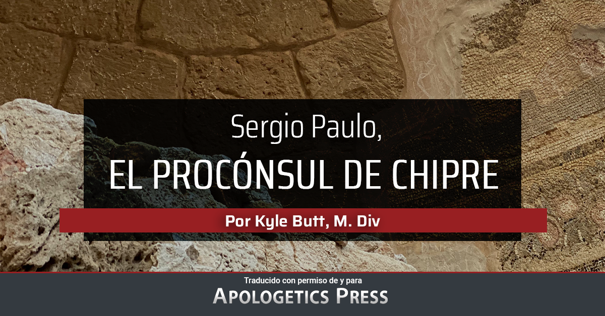 Sergio Paulo, El Procónsul De Chipre - Marlon Retana